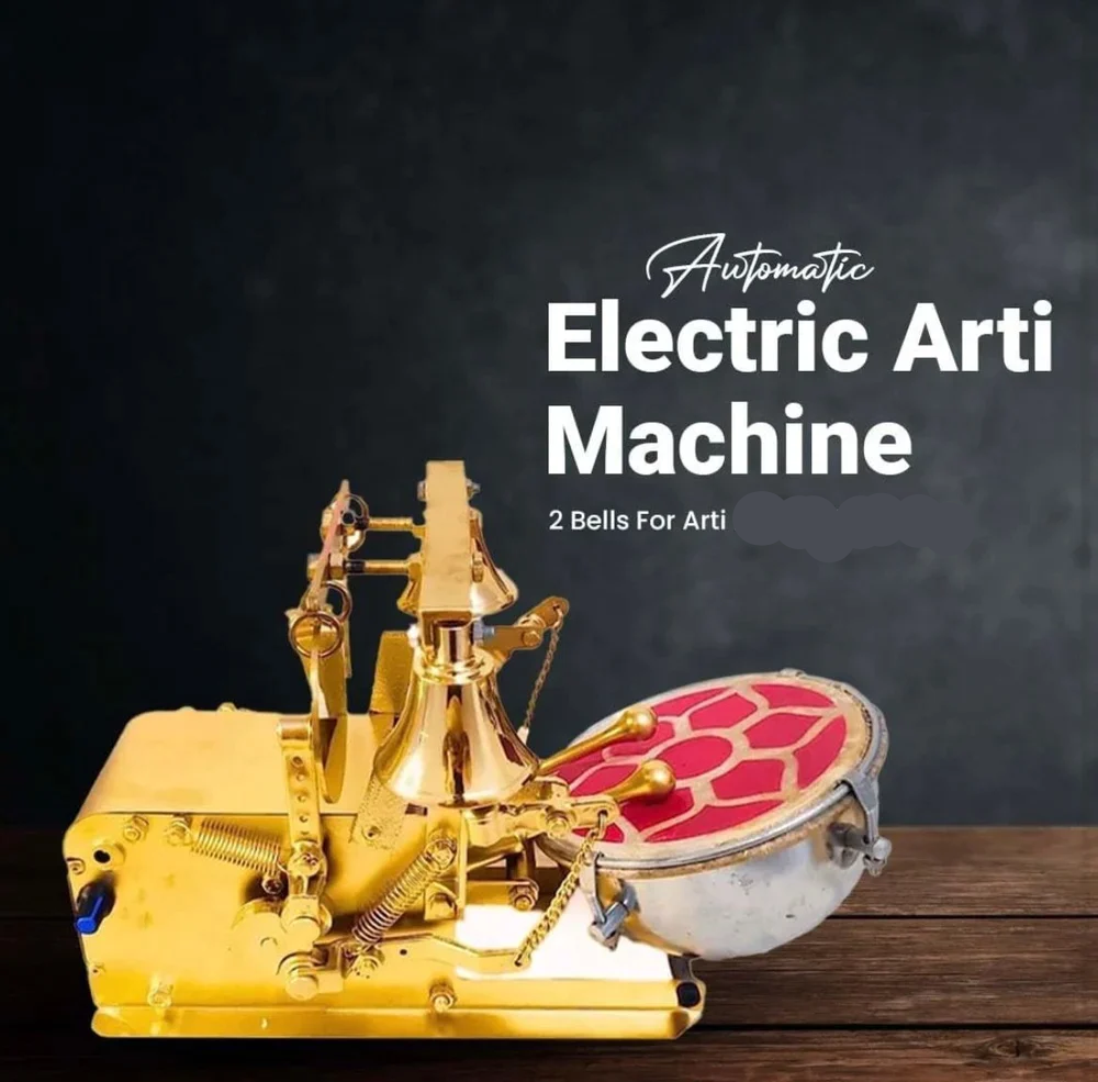 24K Pure Gold Plated Brass Auto Aarti Machine | 3 Years Warranty ...